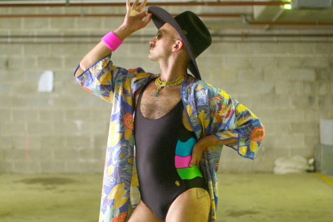 JUNKEE – Andy Dexterity